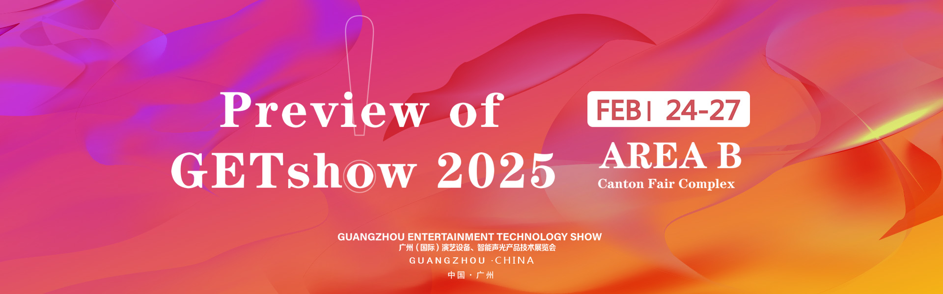 Catalogue,Guangzhou GETshow Exhibition Co., Ltd.